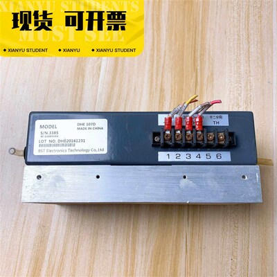 岛津TOC4200/4100冷凝器/冷却器DHE107D,原-议价