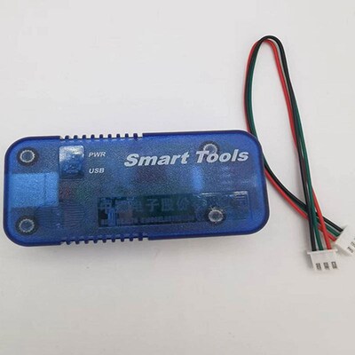 中颖SMART TOOLS下载器smart tools SH366smarttools SH366通讯盒