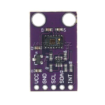 MCU-30105 MAX30105 光学传感器 感应 烟雾探测火焰模块