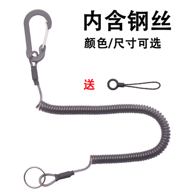 钢丝弹簧绳钥匙链手机链防丢绳