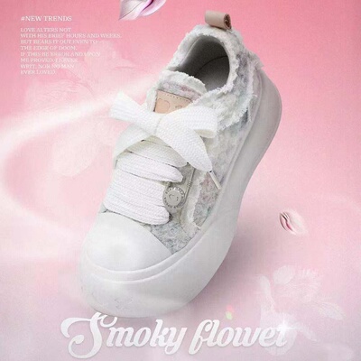 SOAP OPERA莫奈花园泡泡鞋厚底2025新款内增高休闲鞋女低帮板鞋