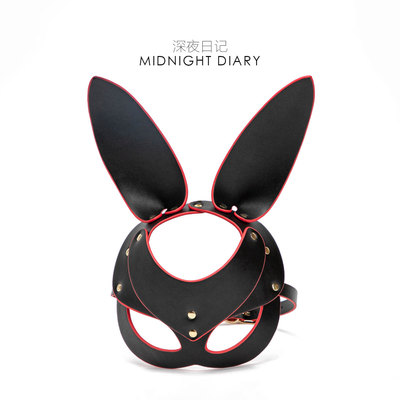 Midnight Diary兔女郎狐狸兔子猫咪面具眼罩氛围感角色扮演道具