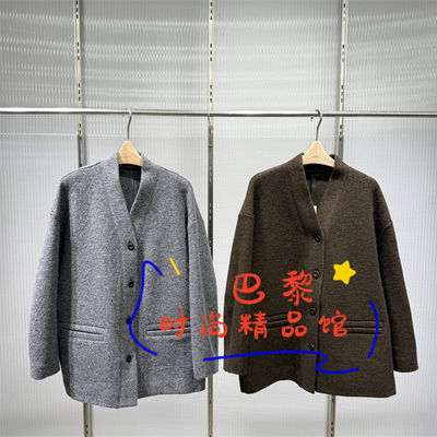 江南布衣夹克5P9812290