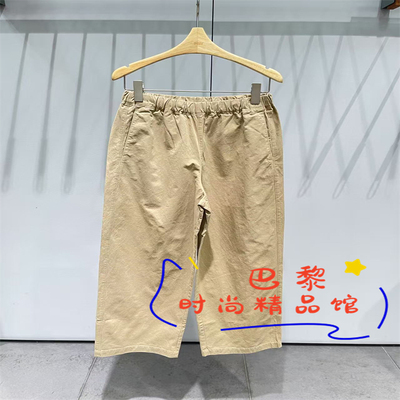 江南布衣5P7E11540休闲裤