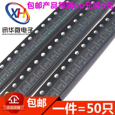 AO3400A 3401 3402 3403 3404 3405 3406 3407 SOT23 MOS场效应