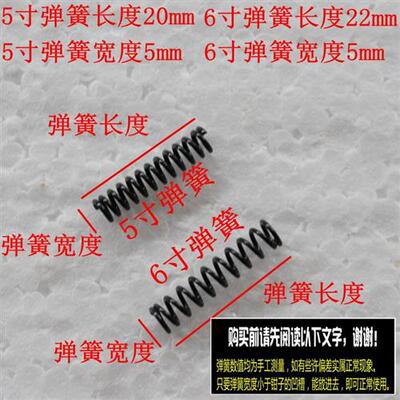 金力狮剪钳5寸弹簧6寸工业级水口钳配件斜口钳8寸弹簧尖咀钳谈簧