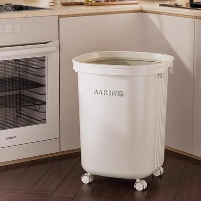 带轮可移动垃量圾桶容大高颜值奶油df-7688风卫生间客厅办公垃圾