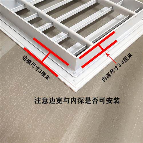 铝合金中央空调通风口出进回卫生间透气排百叶窗外墙地暖格栅白色