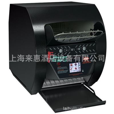 赫高Hatco TQ3-900H 履带式烤面包机(黑色)