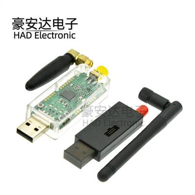CC2652P USB Dongle Zigbee2MQTT网关 ZHA Home Assistant BLE5.2