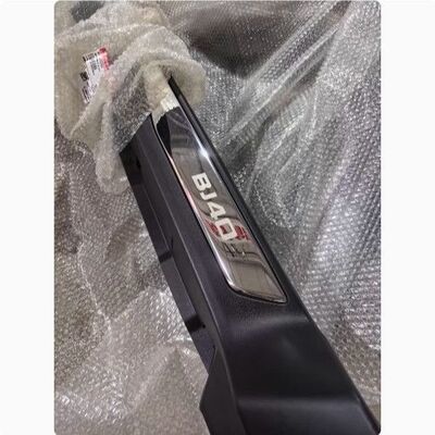 北京汽车B40BJLPLUS下裙