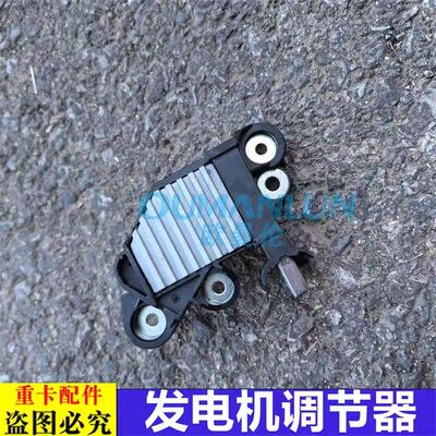 适用于欧曼EST福康发电机