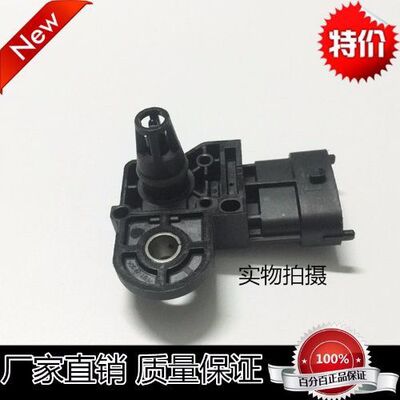 长安之星二代S460/6382