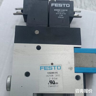 费斯托真空发生器162508 VADMI-95 一