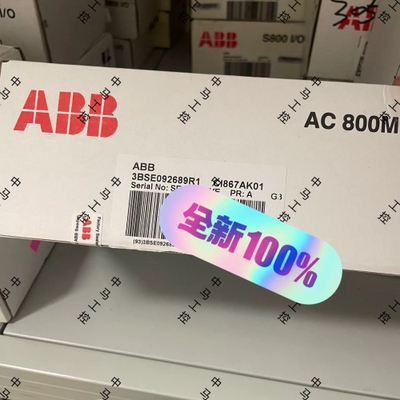 CI867AK01,CI867K01,全新ABB模块,现货。 议价