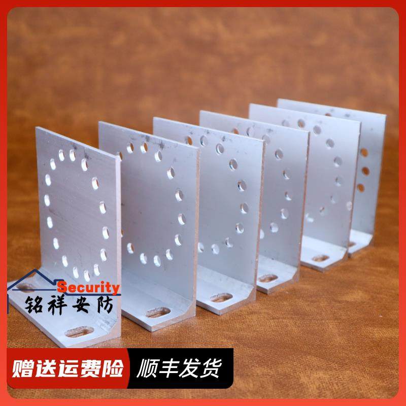 电子围栏 铝合金万向底座 半圆/方形 智能张力脉冲电子围栏系统