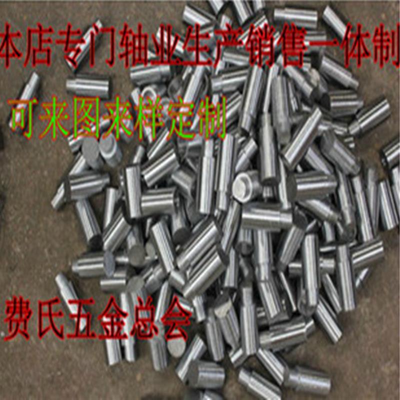 焊接铁门轴,铁铰链,圆柱合页25mm至50mm,脱卸门轴明铰链轴承 弹珠
