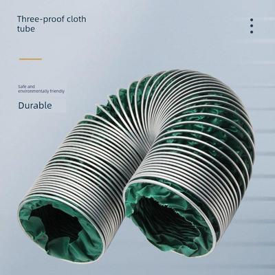 【9685人收藏】三防布通风管阻燃耐高温帆布钢丝软管排风排烟管道