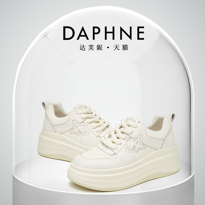 达芙妮松糕厚底鞋子女2023新款爆款小香风小白鞋轻便休闲运动鞋女_虎窝淘