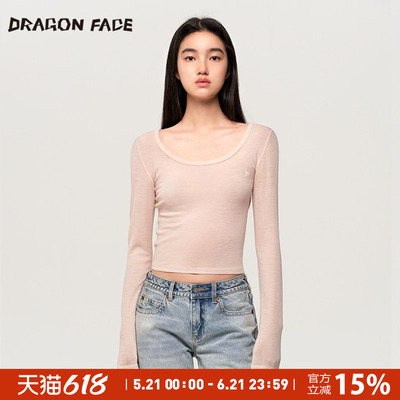 【明星同款】龙脸DRAGON FACE 舞蹈长袖打底衣100%绵羊毛打底衫
