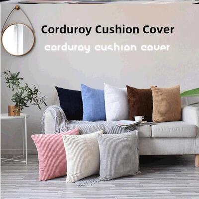 Nordic sofa pillow cushion cover striped pillowcase枕套靠垫