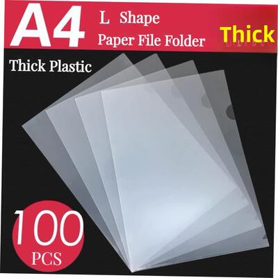 L型a4 File Cover folders bag folder Single Sheet page文件夹
