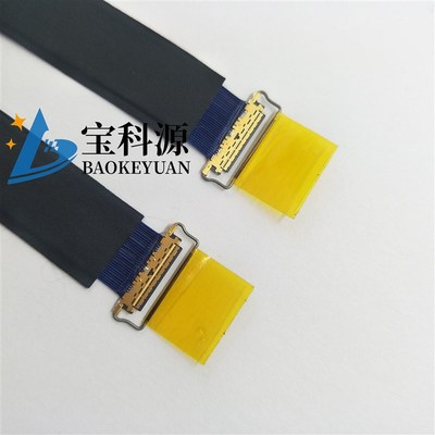 高清极细同轴屏线I-PEX20524/20525/20634/20633-30/40/50P 0.4mm