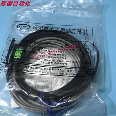竹中TAKEX光电开关传感器