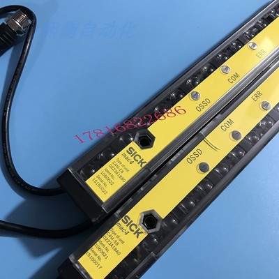 德国SICKC4M-SB安全光幕