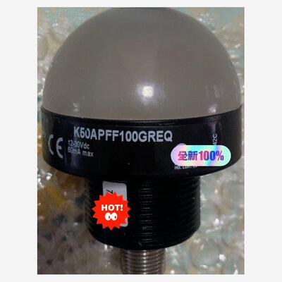 K50APFF100GREQ议价！