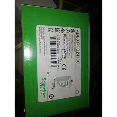 现货ABL8WPS24200/WPS24400/ABL8RPM24200施耐德开关电源原装正品