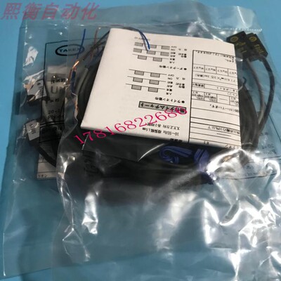 出售日本TAKEX竹中UM-TL7383F+UM-TR7383VFPN配对型