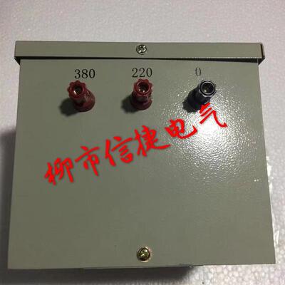 FATO华通机电JMB BJZ DG BZ系列照明行灯变压器JMB-2000VA