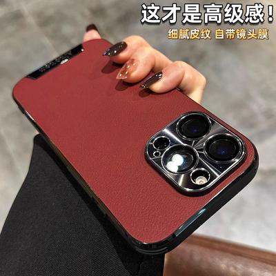 竞徽酒红色电镀皮纹手机壳