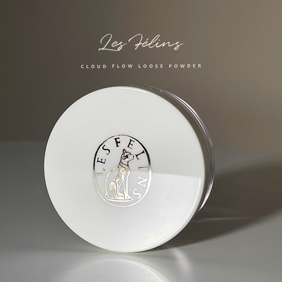 猫科动物酥云流雾散粉无滑石粉控油持妆细腻丝滑服贴微米