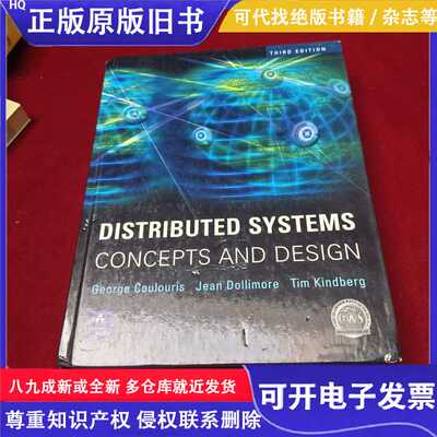 Distributed Systems: Concepts and Design 分布式系统概念和设
