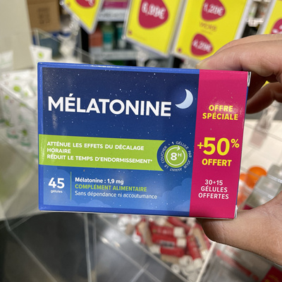 法国本土版Melatonine植物优化睡眠胶囊改善生物钟褪黑素