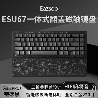 定制产品不支持7天无理由退货