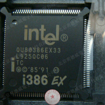 原装进口   QU80386EX33  QU80386  QU80386EXTC33 贴片 QFP132