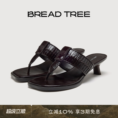 BREADTREE编织夹脚中跟凉鞋