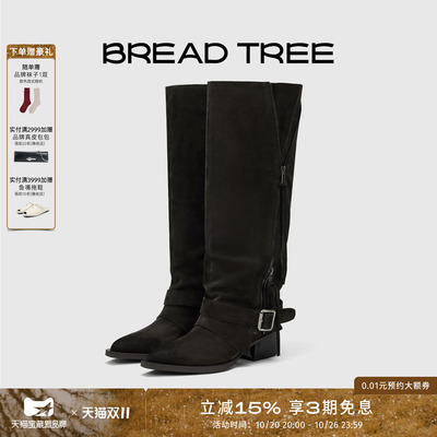 BREADTREE拉链装饰高筒西部靴