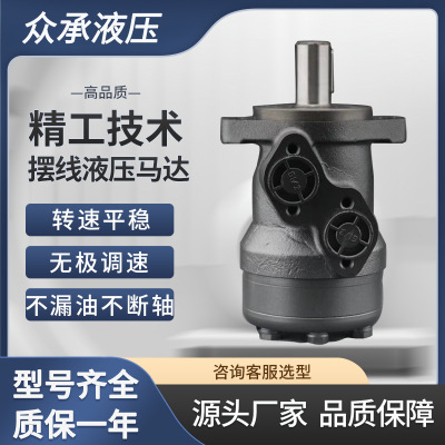 国产替代M439989A 103-2028 TE0165AP100AAAA 液压马达