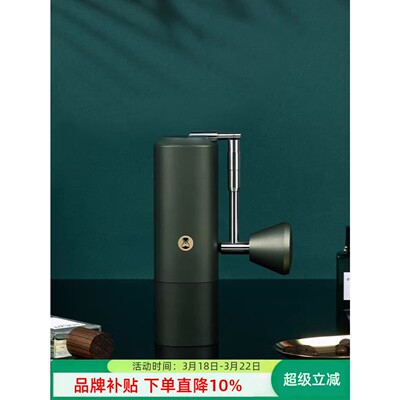TIMEMORE 泰摩 栗子X专业级手摇咖啡磨豆机 手冲咖啡机研磨机器具