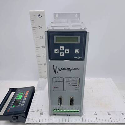 可维修SMITECCOSMOS 2000 KZ100057，驱动器