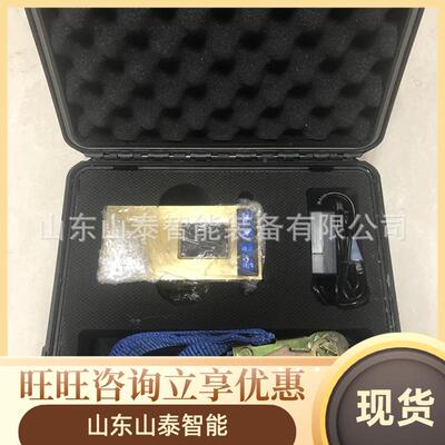 光纤陀螺式孔定向地仪 磁坐标工模式开YHZ90/36孔开定向作仪 开孔