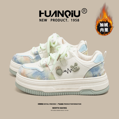 环球加绒保暖校园风百搭板鞋