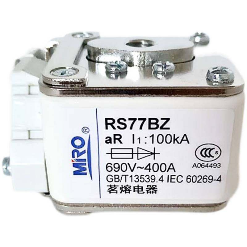 茗熔RS77B快速熔断器RS77BZ保险丝保险管熔芯400A500A630A800A_虎窝淘