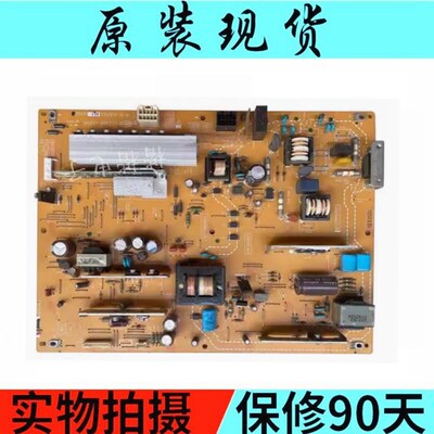 原装夏普LCD-40LX710A电源板RUNTKA661WJQZ LC0909-4001HC