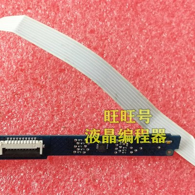 戴尔DELL U2414HB电源板 U2414H 驱动板 主板4H.29D02.A10 29D01