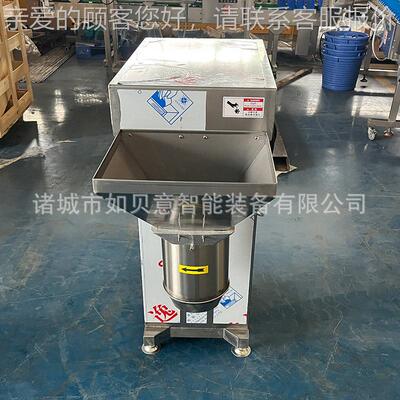 立大蒜打碎备机 多式功能果蔬洗打OBT清碎设 商用木耳打碎机